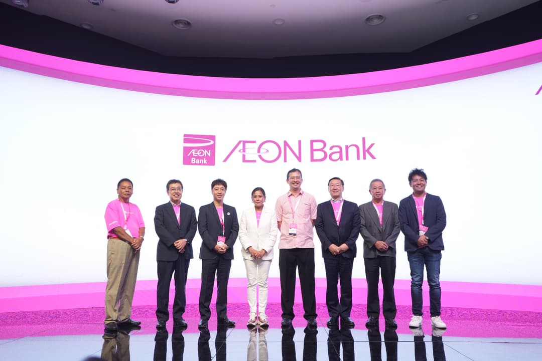 AEON Bank | AEON Bank Launched as Malaysia's First Islamic Digital Bank